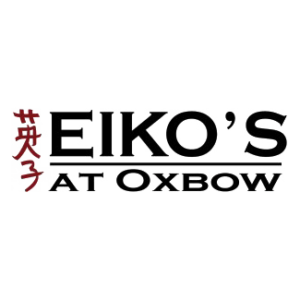 The Model Bakery | Oxbow Public Market